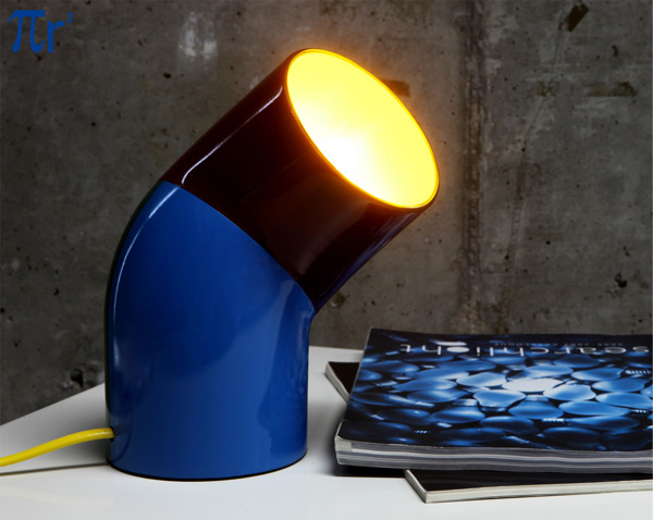 Peering Lamp - Yanko Design