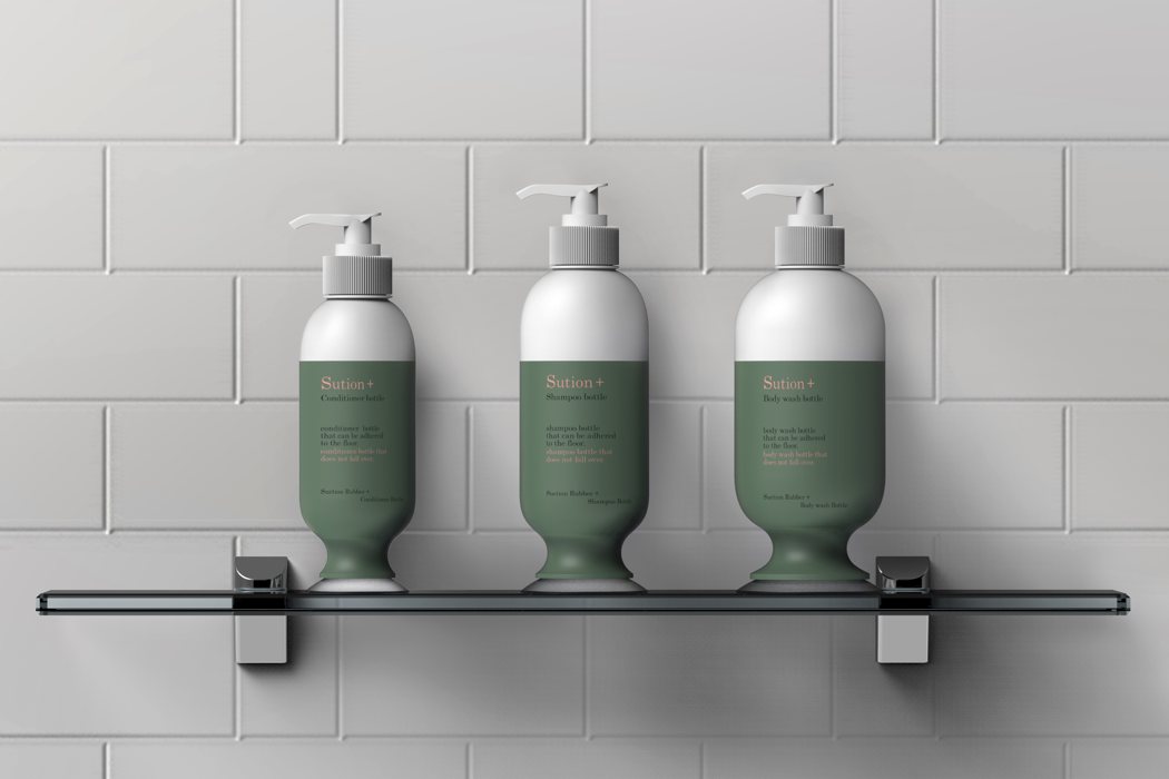 A Better Shampoo Bottle - Yanko Design