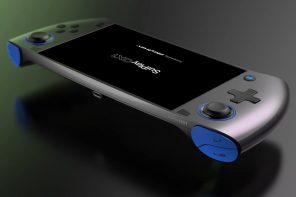 Sony’s new gaming handheld device streams PS5 games on the go - Yanko ...