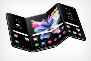 Nintendo, Watch Out! Samsung Debuts The World’s First Foldable Gaming ...